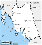 Trang: Free maps, free blank maps, free outline maps, free base maps